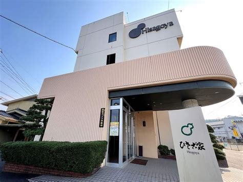 安来市ホテルひさごやでパンとお菓子売ってるレストランではお値打ちランチも日刊Lazuda ラズダ 島根鳥取を知る見る食べる