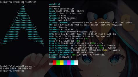 Trace Breakpoint Trap Core Dumped Bug Reports Cursor Community Forum