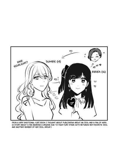 Fanbox Matome 2 Fanbox Compilation Book 2 Nhentai Hentai Doujinshi And Manga