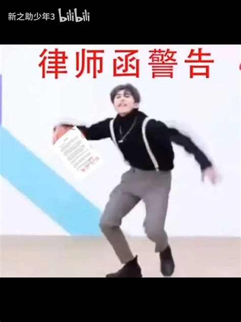 Ikun