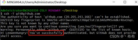 分布式 Git详细安装与配置use The Openssl Library Csdn博客