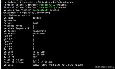 Linux练习题3linux网络配置考题 Csdn博客 Linux练习题3linux网络配置考题 Csdn博客