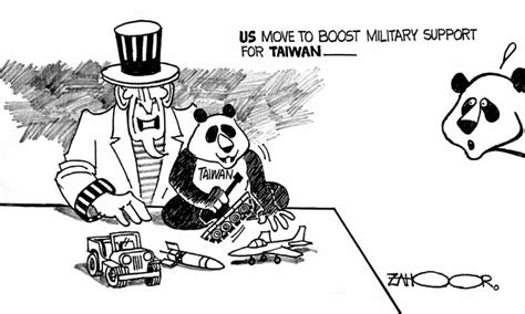 کارٹون 17 ستمبر 2022 Dawn News Urdu