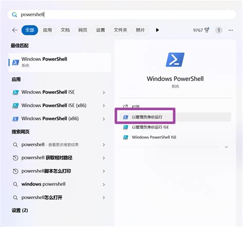 Influxdb数据库在windows中的部署与运行influxdb Windows Csdn博客 Influxdb数据库在windows中的部署与运行influxdb Windows Csdn博客
