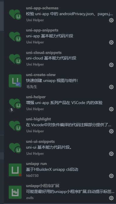 如何在 Vscode 中愉快地编写微信小程序代码? 开发调优 Linux Do 如何在 Vscode 中愉快地编写微信小程序代码? 开发调优 Linux Do
