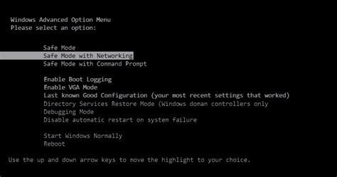 Safe Mode In The Tunnel
