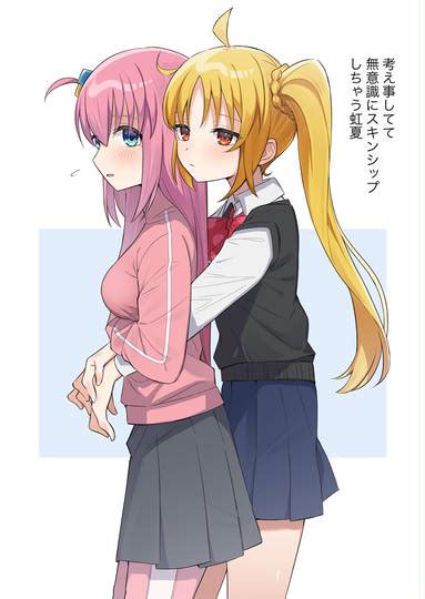 ぼ虹 KURO