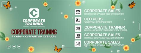 Ace English Ub Ace English сургалтын төв ээлжит Ielts Speaking ангидаа элсэлт авч эхэллээ