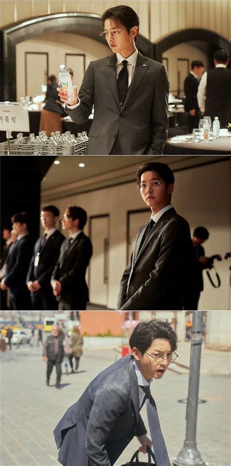 흙투성이 송중기→재벌집 막내아들로 인생 역전