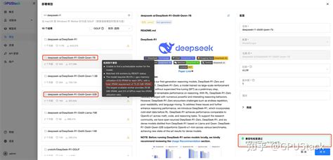 Gpustack V06超重磅更新：vllm多机分布式、昇腾mindie、模型兼容性检测、模型故障自动恢复，上百项增强打造最好用的模型推理平台 知乎