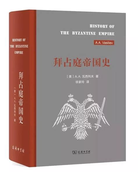 雙11旗艦店熱門好書 每日頭條
