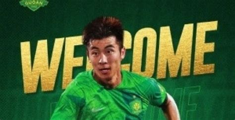 何宇鹏谈加盟国安：感谢国安对我的认可，目标和球迷想的一样腾讯新闻