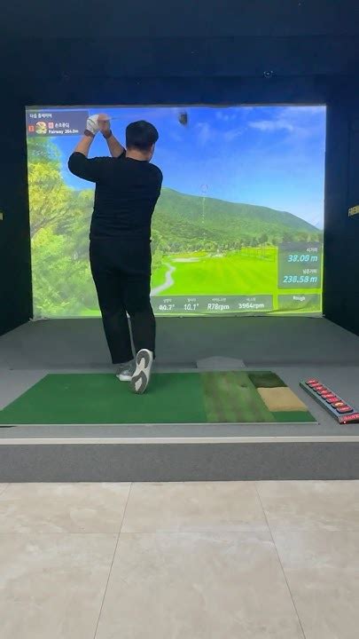 파5 투온은 어찌 했는데 역시 퍼팅이 중요해 골프 제주골프 스크린골프 프렌즈스크린 타이틀리스트 Youtube