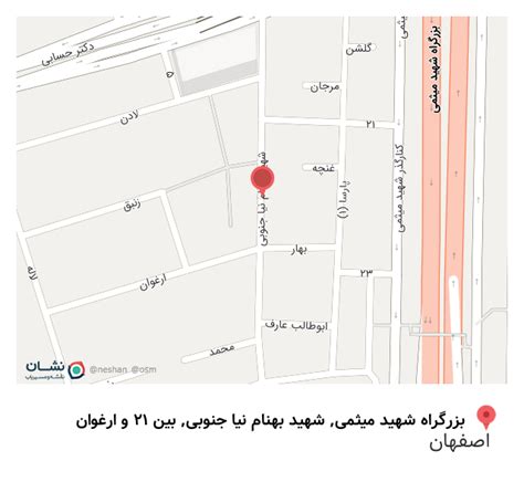نقشه و آدرس خیابان شهید بهنام نیا اصفهان نقشه و مسیریاب نشان