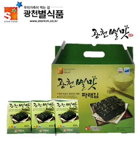 광천김 광천별맛김 별맛김 파래김 재래김 숯불 구운 무가미 조미 김자반 생김 도시락 김선물세트 위시버킷
