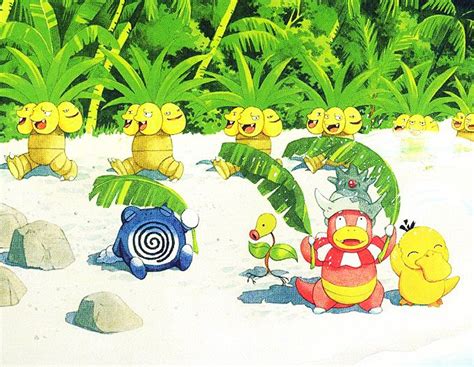 Best Place To Find Halloween Decoration Bellsprout Dancing 