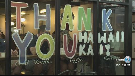 Bubbies Homemade Ice Cream And Desserts Closes Its Doors Tonight Youtube