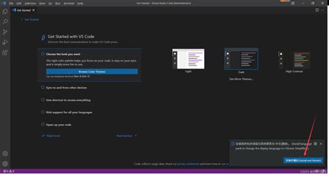 Vscode Esp Idf Settings添加python路径 Vscode搭建esp32环境mob64ca1419e0cc的技术博客51cto博客