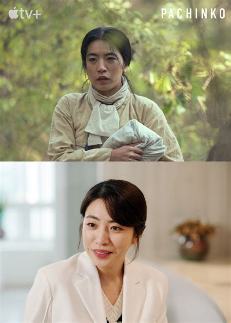 정인지 파친코→팬레터 반전 활약에 시청자 호평