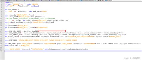 Springboot 基于canal实现mysql和redis的数据一致性springboot 集成canal 实现redis 和mysql