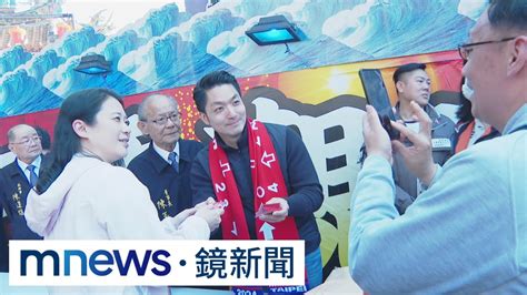 美學者點名戰2028 蔣萬安笑問：初四人力銀行提早上班？｜鏡新聞 Youtube