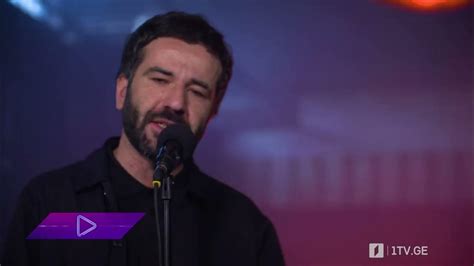 აკუსტიკა 🎼 ერეკლე დეისაძე უბანს Youtube