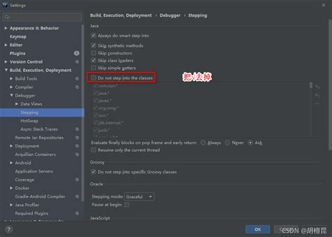 Idea 中debugger Step Into无法进入idea调试debug进不了 Csdn博客