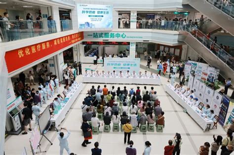 老年人版本 广西医科大学第一附属医院 广西医科大学第一临床医学院