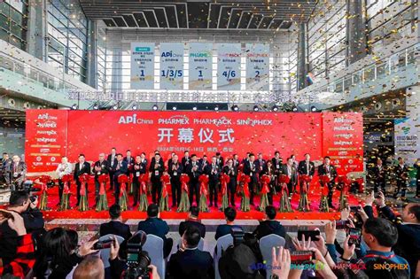 第91届中国国际医药原料药 中间体 包装 设备交易会（api China）