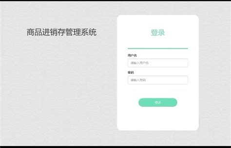 源码海洋网 网站源码，vip源码vip源代码商业代码