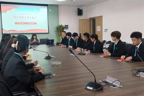 信息工程系召开2023年春学期团学骨干会议