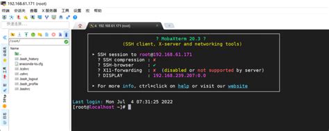 从零开始学极狐GitLab 环境搭建 知乎