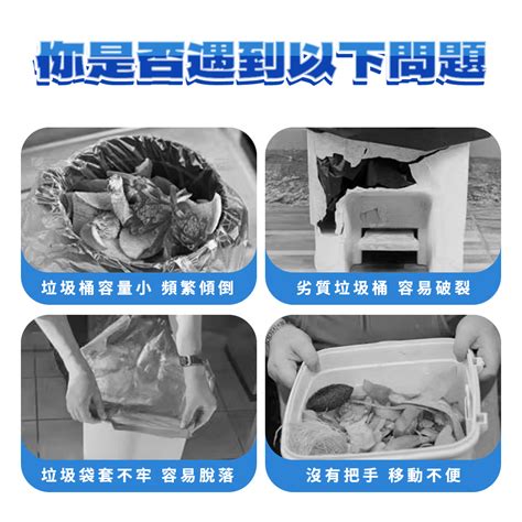 長方形垃圾桶 20l ｜mit Ptc20｜smartho Smartho智殿國際