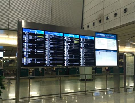 Flight Information Display System Roctec