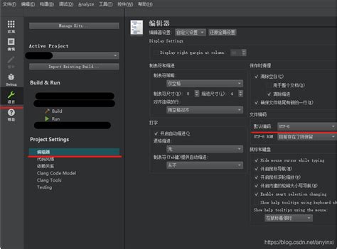 qtcreator 中文显示异常解决 qt 无法显示工具提示 csdn博客