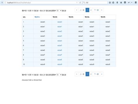 Github Gpctvstruts2table Jgriveview Use Jquery And Bootstrap