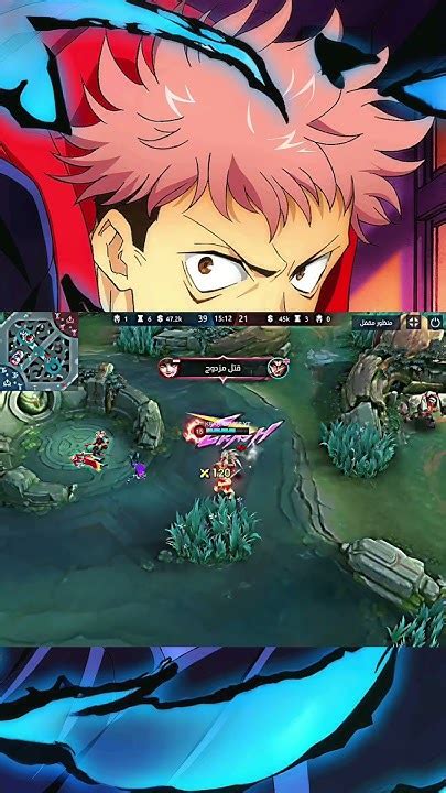 مجنون ولورد الخصم يصيحون على يين وياهم 😂 Youtube