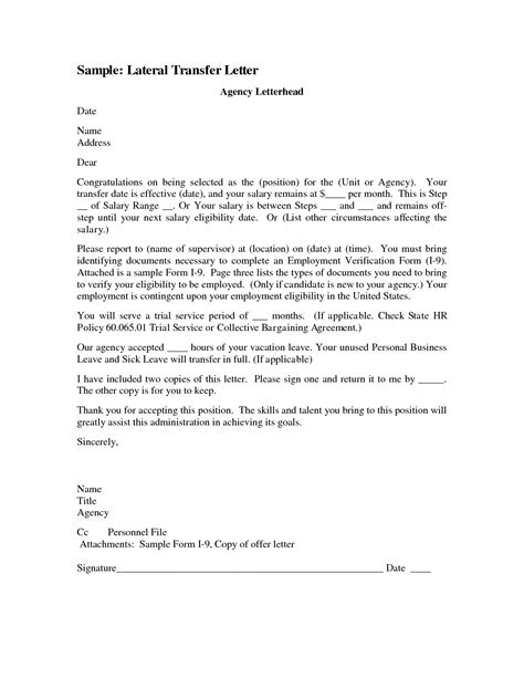 Outrageous Employee Transfer Letter Sample Cv For Internship Student Outrageous Employee Transfer Letter Sample Cv For Internship Student