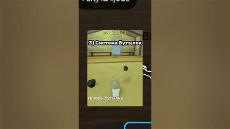 ОБЗОР НА ОБНОВЛЕНИЕ В ДИД РЕИЛС роблокс Roblox ефуroblox роблокссломался Rblx Youtube