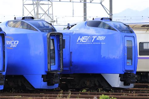Mr Red on Twitter 思いきってキミに会いに来た今月23日のスーパー北斗で運用終了したキハ281系頭3つ並んでる光景は