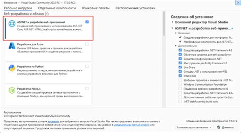 Aspnet Core и Visual Basic Net Введение