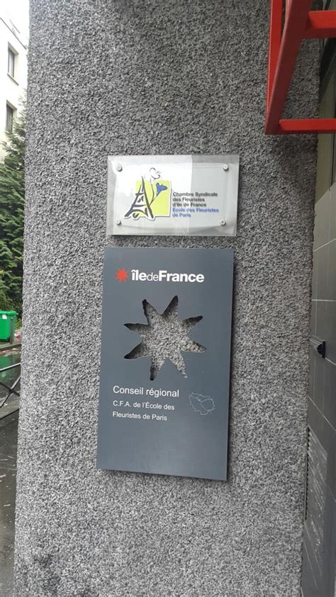 1탄 에꼴드플로리스트파리국립학교방문프랑스연계수업프랑스샵투워수업권문정플라워트랜드리더스클럽 네이버 블로그