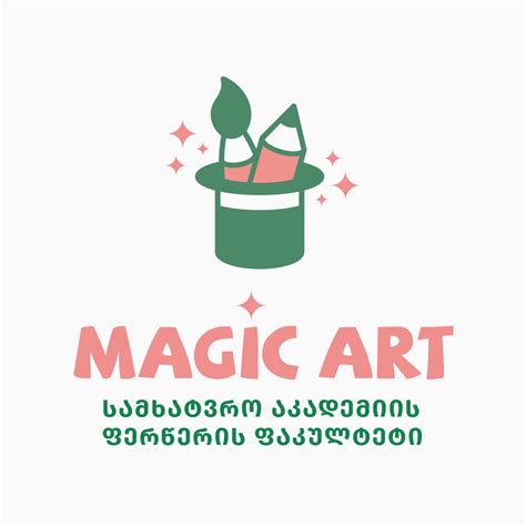 Magic Art სამხატვრო აკადემიის ფერწერის ფაკულტეტი