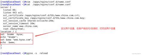 Nginx的重写与反向代理机制解析nginx配置反向代理 路径重写 Csdn博客 Nginx的重写与反向代理机制解析nginx配置反向代理 路径重写 Csdn博客