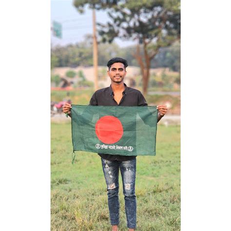 আরমান হোসেন সাজিন