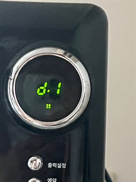 전자레인지 소리 지식in