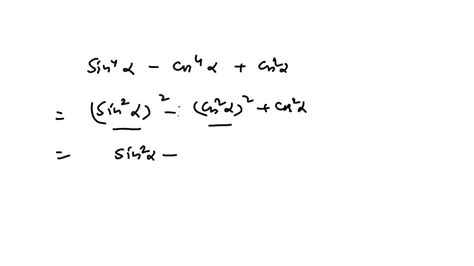 ⏩solved 13 28 Simplifying Trigonometric Expressions Simplify The