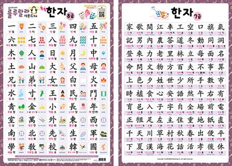 퍼즐사랑 온라인 퍼즐판매 1위