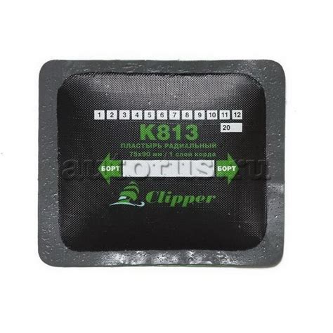 Набор пластырей радиальных, кордовых 75x90 мм (10шт.) CLIPPER К813 ...