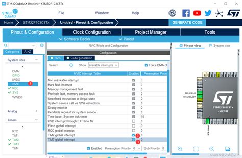 Stm32f103c8t6定时器实现led的周期闪烁及pwm实现流水灯stm32f103c8t6 Pwm Csdn博客